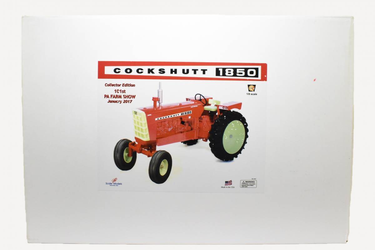 1/8 Cockshutt 1850 Wide Front Tractor, 2017 Pennsylvania Farm Show ...