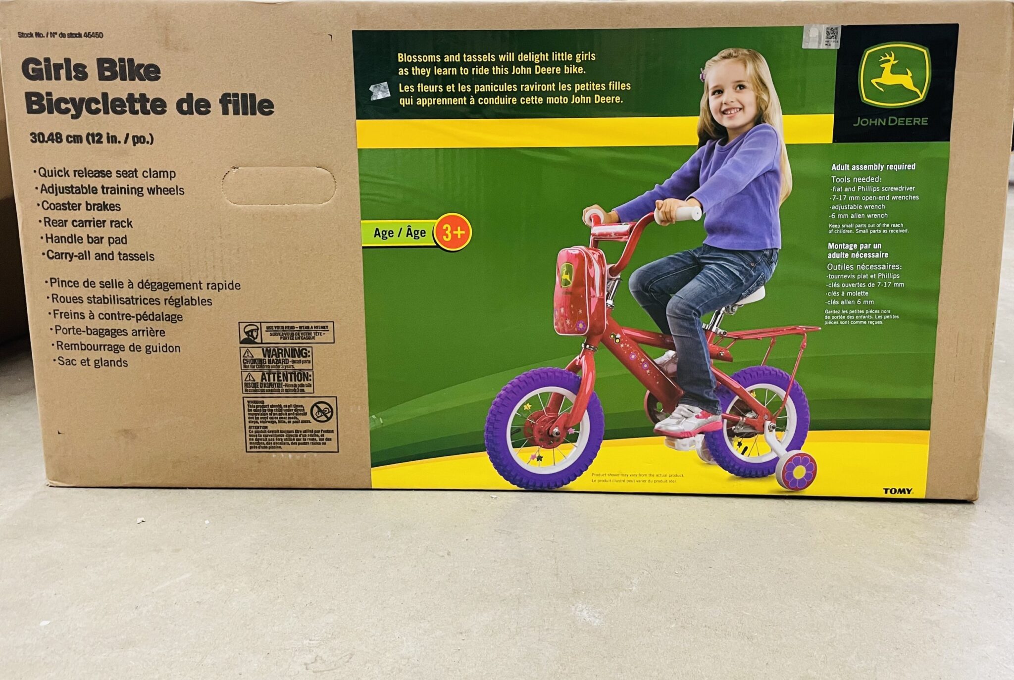 John Deere 12 Inch Bicycle - Dalton's Farm Toys